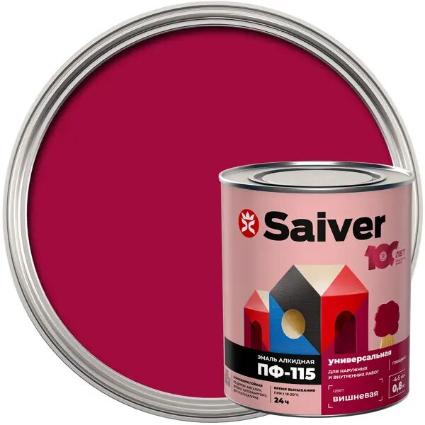 Эмаль ПФ-115 Saiver Lux глянцевая цвет вишневый 0.8 кг