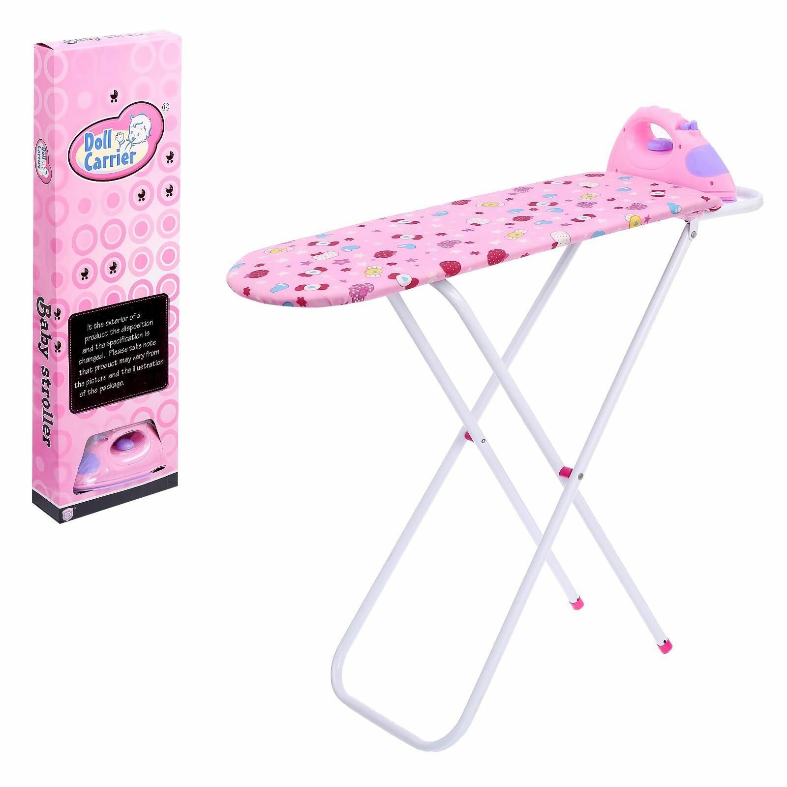 Сюжетно-ролевые игрушки