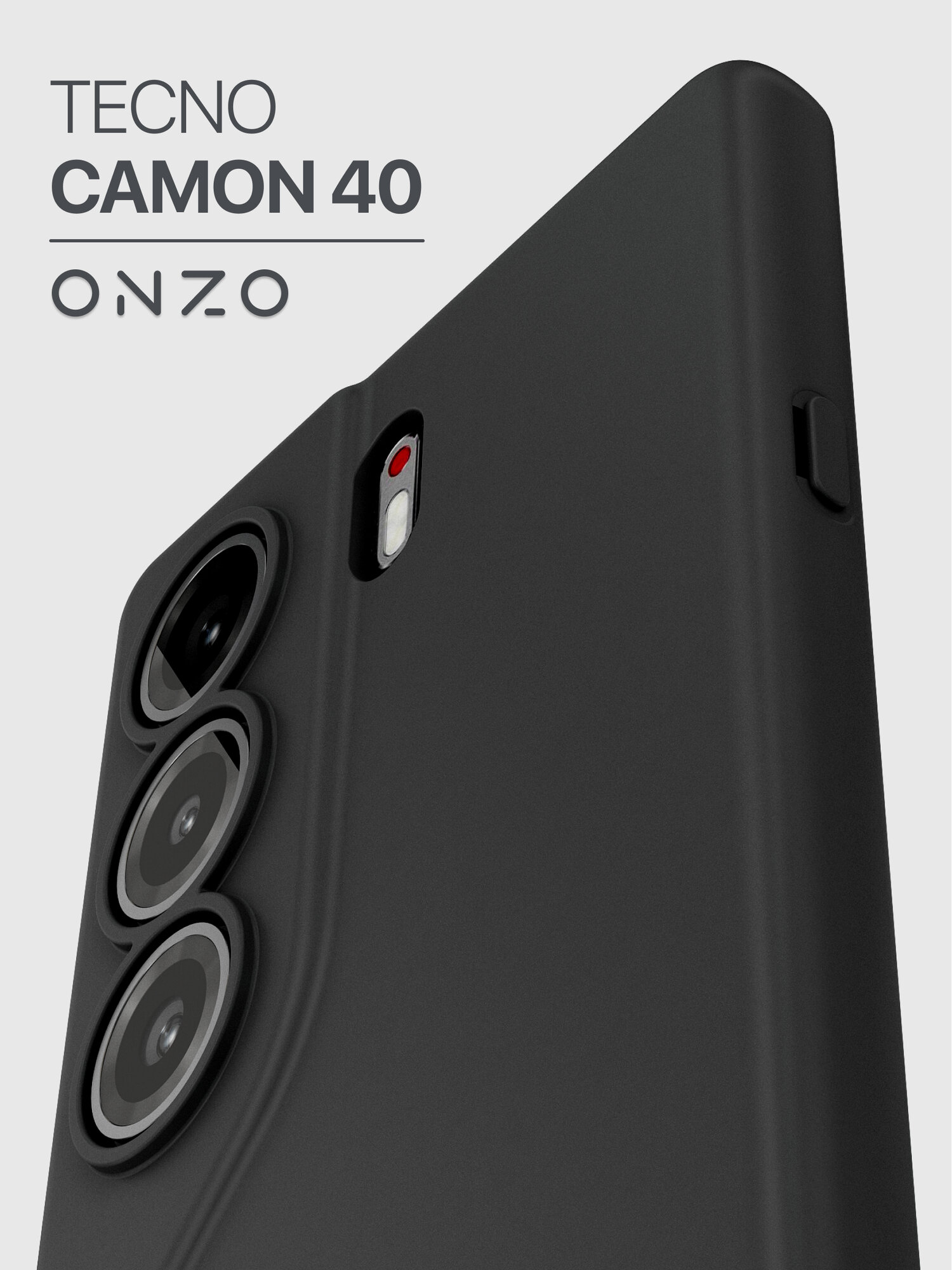 Матовый чехол на Tecno Spark 40 4G/ Техно Спарк 40 4 Джи, тонкий, черный