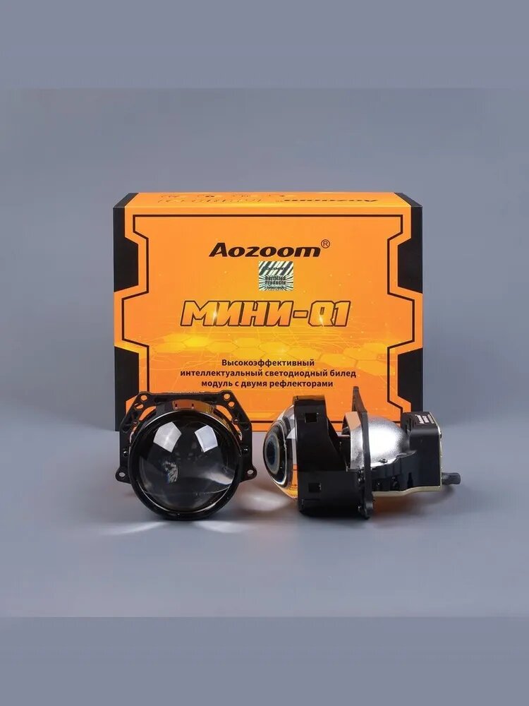 Би лед линзы 3 дюйма Aozoom Mini‑Q1, 5500K 12V, светодиодные 53/62W, ближний/дальний, яркий белый свет, замена штатных