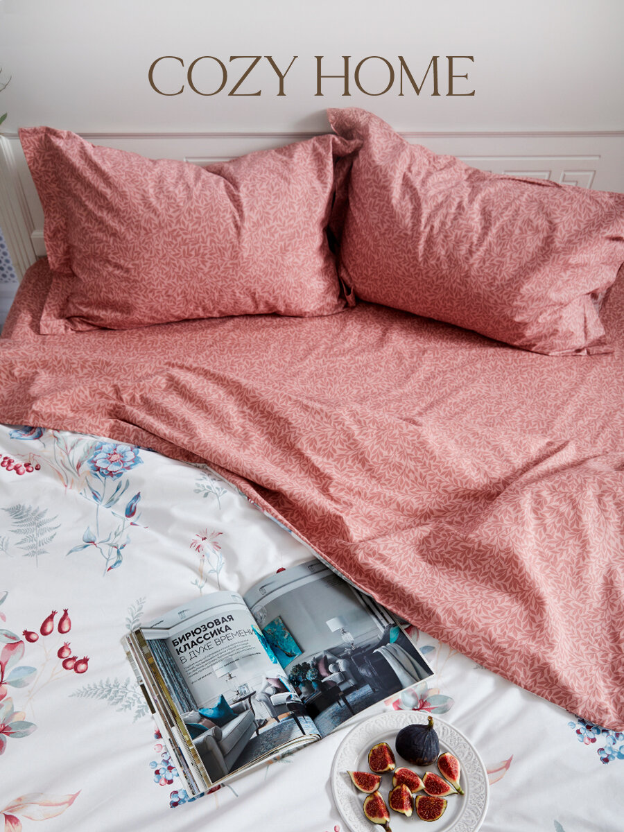 КПБ 1.5 перкаль "Cozy Home" (50х70) рис. 40247-1/40248-1 Латери