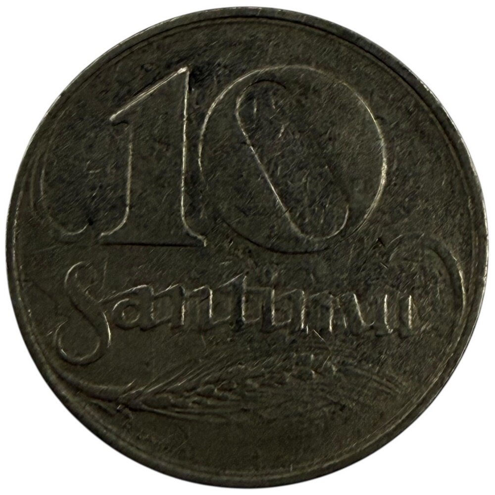 Латвия 10 сантимов 1922 г.