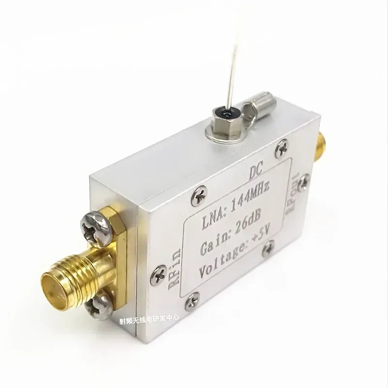 Радиочастотный усилитель LNA 144 МГц 26 дБ