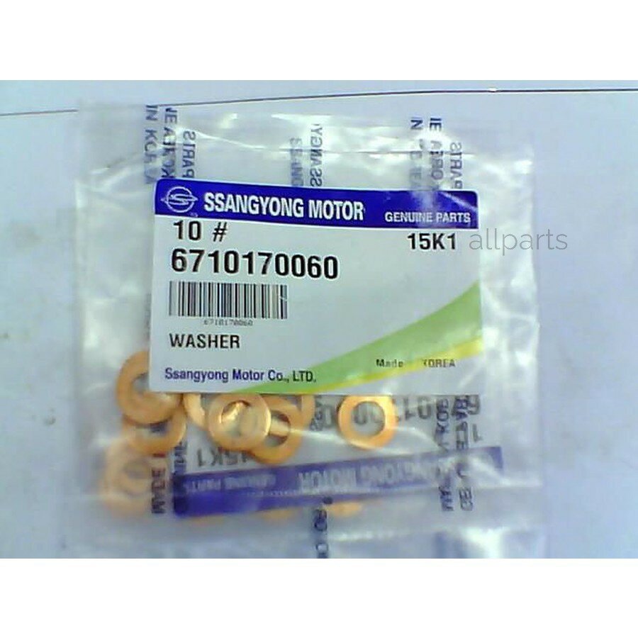 SSANG YONG 6710170060 прокладка форсунки топливной