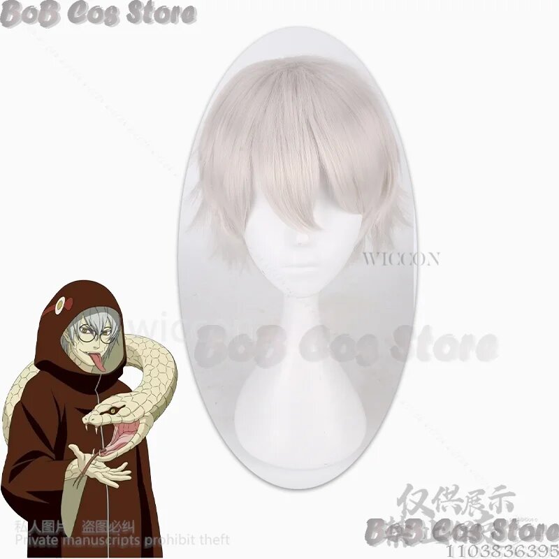 Yakushi Kabuto Косплей Костюм Ниндзя Красный Полиэстер Один размер, wig
