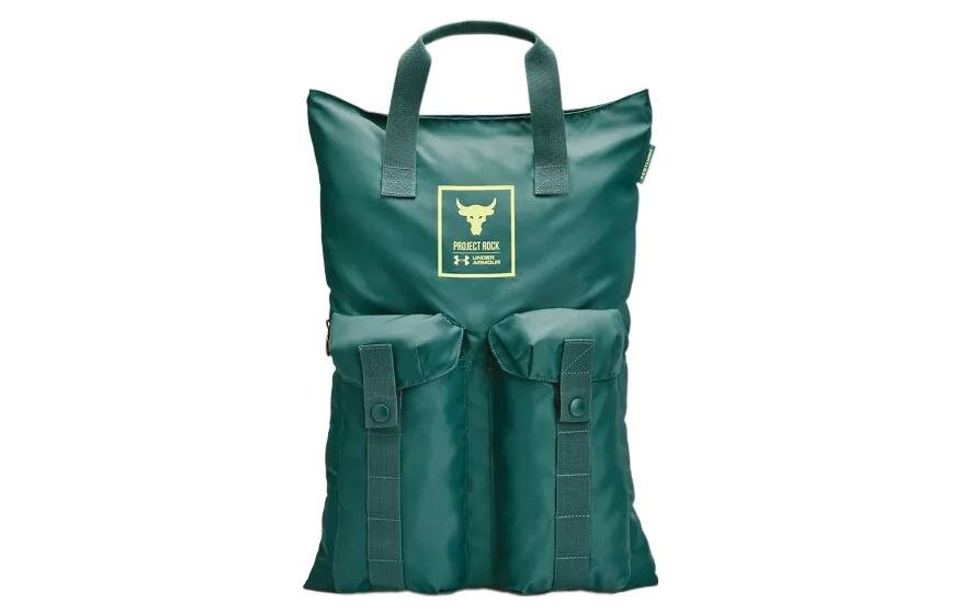 Рюкзак унисекс Under Armour Polyester Backpack Regular, зеленый