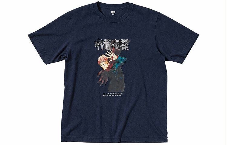 Майка UNIQLO x Spell Fight Co-titled series