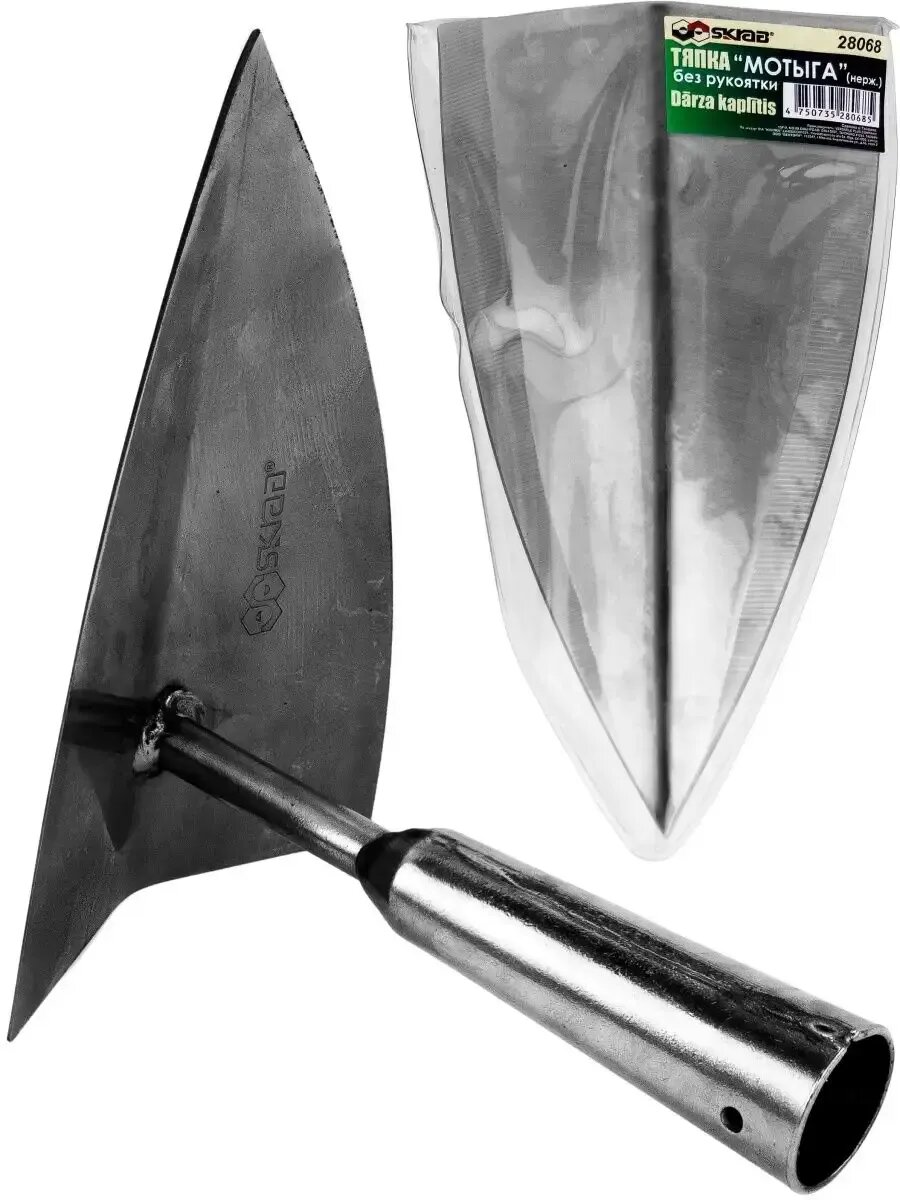 Тяпка садовая мотыга без рукоятки нержавеющая сталь