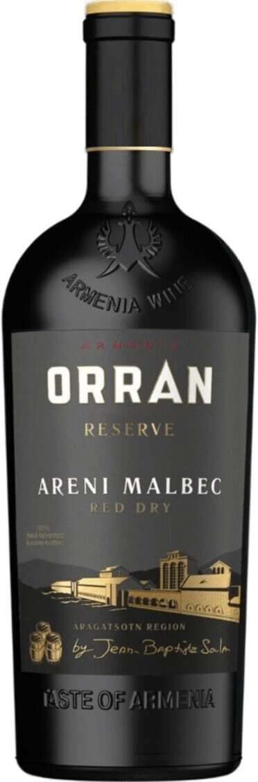 Вино "Orran" Reserve