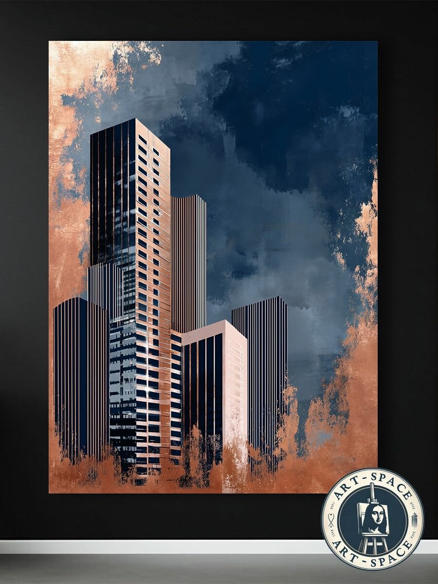 Картина на стену вертикальная - "Город / Пейзаж / Небоскребы" , 50х70 см.