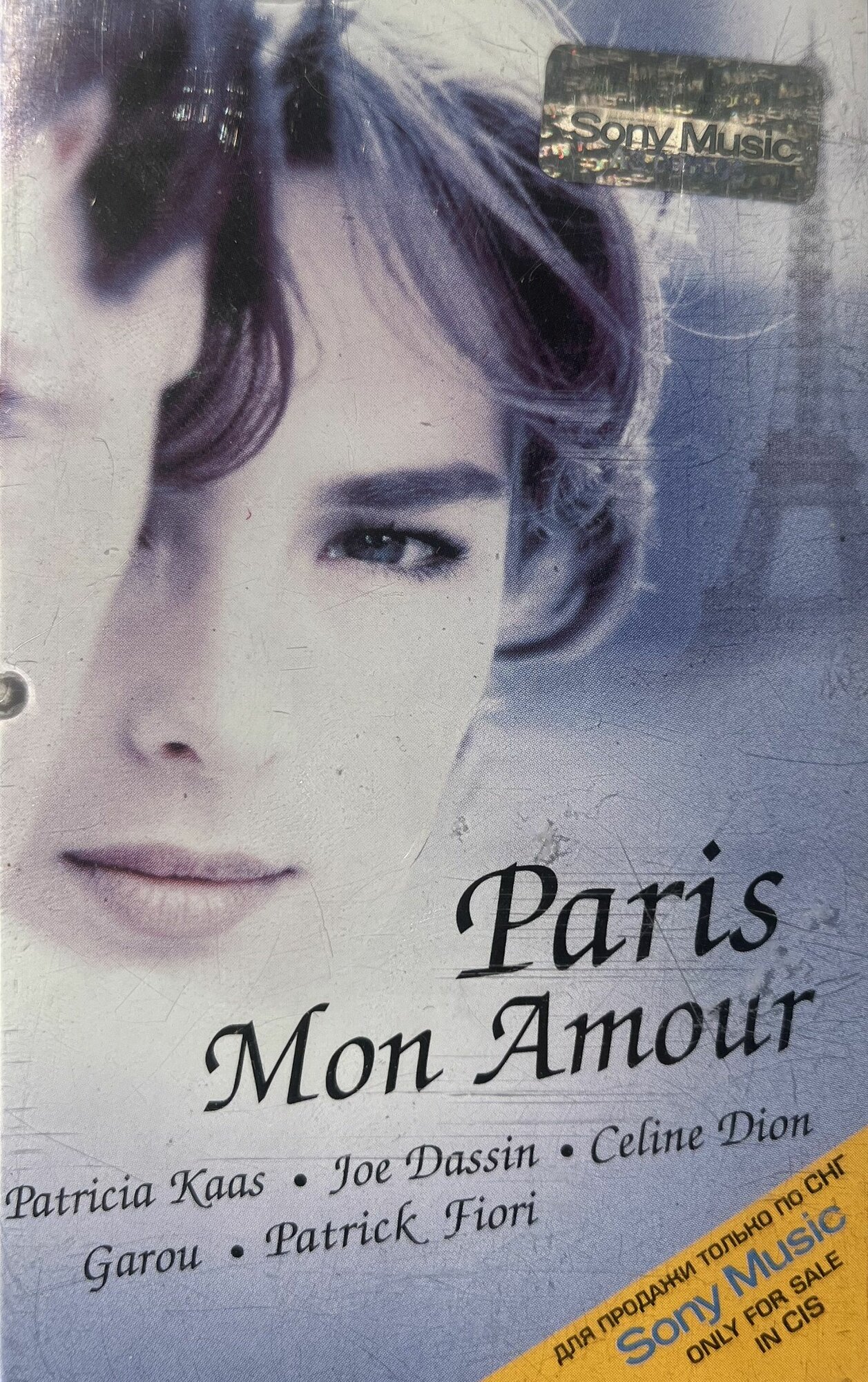 Paris Mon Amour (Сборник, Russia, Sony Music, COL 505315 4, 2002) кассета Audio-MC