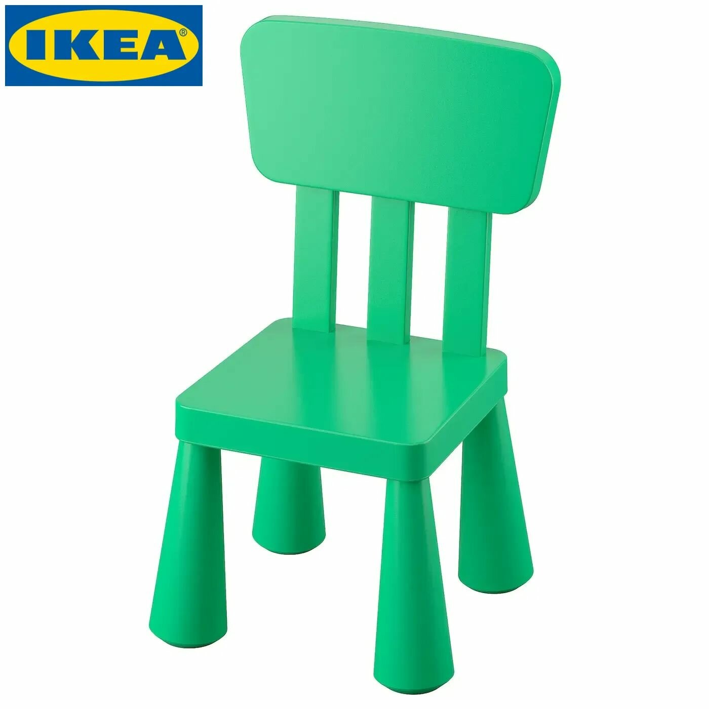 IKEA Детский стул,39х36х67см