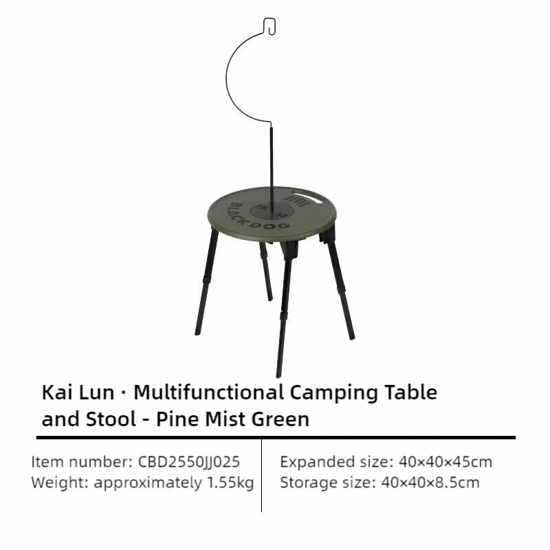 BlackDog складной кемпинговый круглый стол с регулируемой высотой 29-45 см, нескользящей PE поверхностью, алюминиевыми ножками и усиленной конструкцией для пикника, кемпинга и дачи