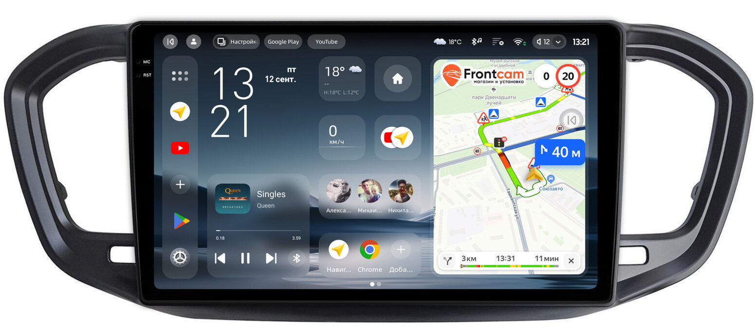 Штатная магнитола Teyes CC4 Pro 2K 8/128 9.5" RM-9-9820 Lada Vesta (NG) 2022-2025, Aura 2024-2025 (черная, матовая) Android 13 (4G-SIM, DSP, QLed, AI)