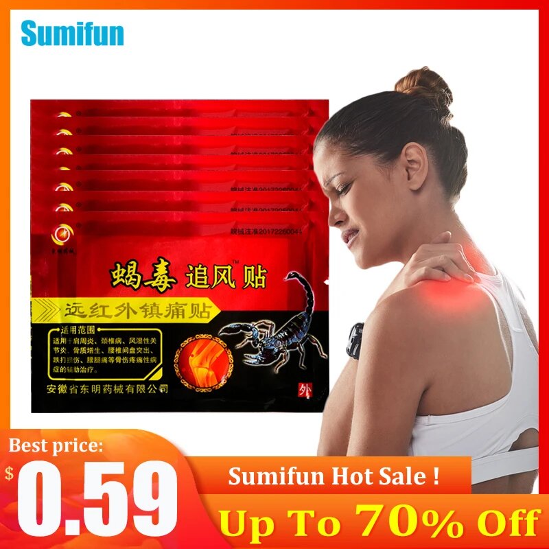 Sumifun обезболивающие пластыри с ядом скорпиона 8 шт. 40Pcs in 5Bags