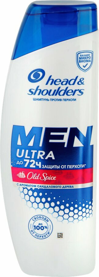 Шампунь для волос мужской HEAD&SHOULDERS Men Ultra Old Spice против перхоти, 400мл