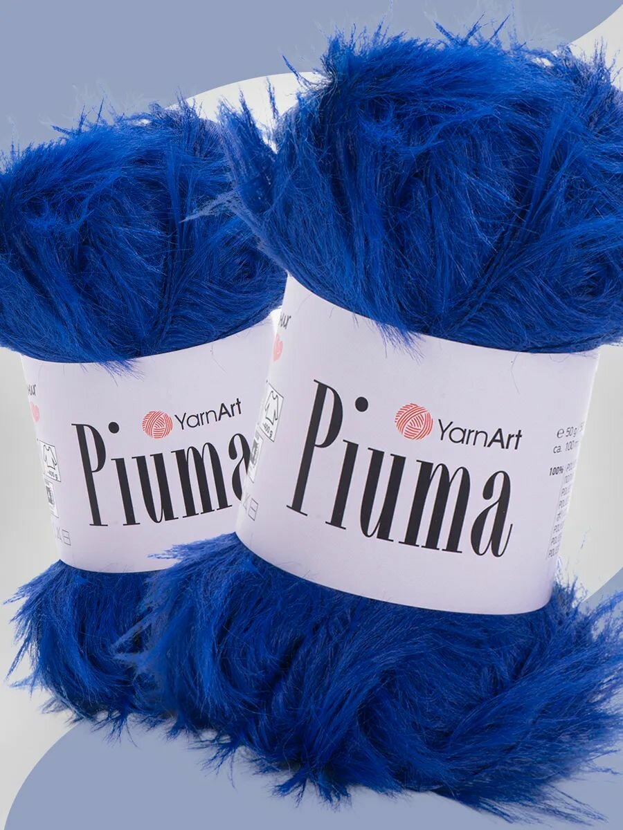 Пряжа для вязания YarnArt травка пушистая, Piuma 2 мотка, цвет 4415