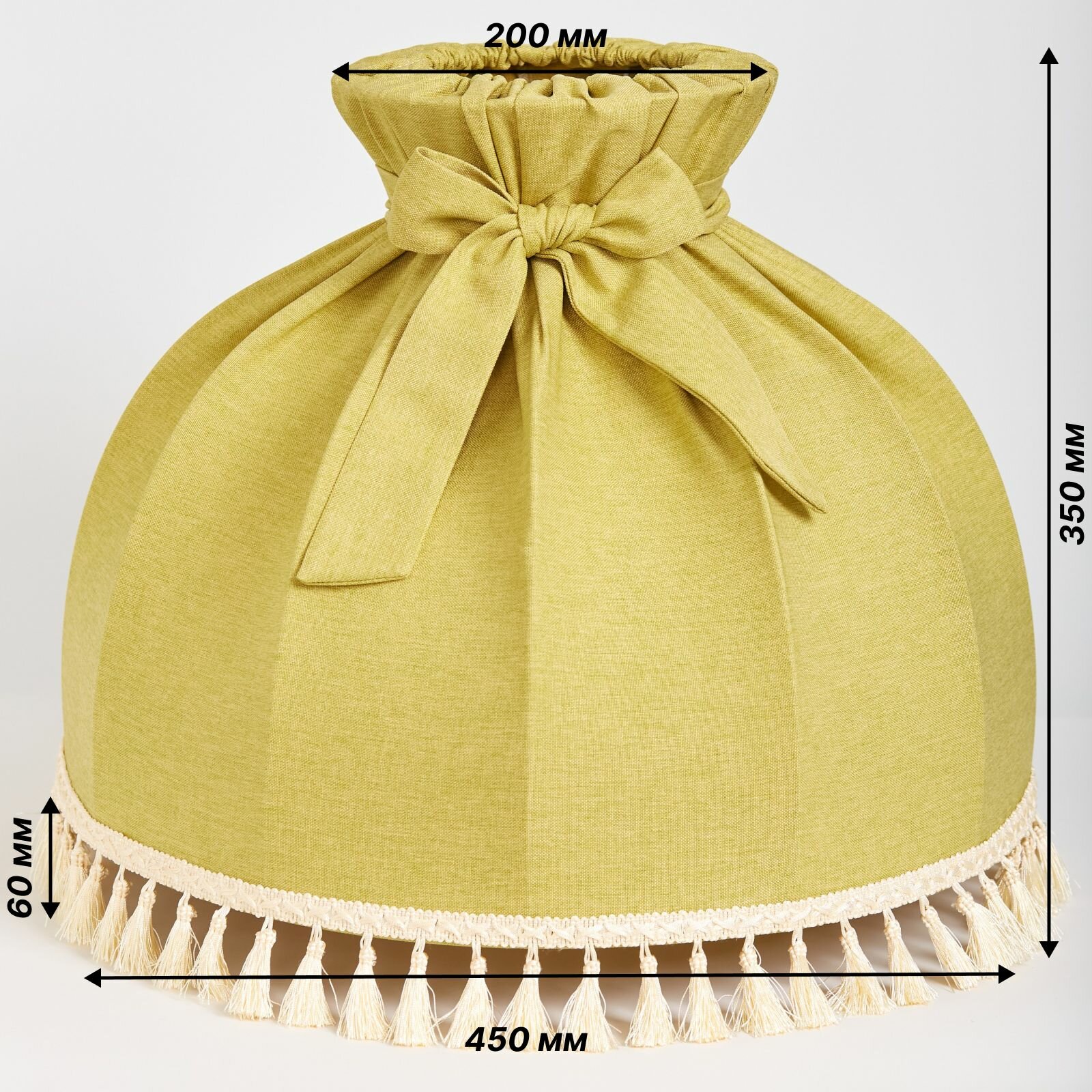 Абажур Е27 для напольного торшера, настольной лампы, ретро, фигурный/Пермский свет