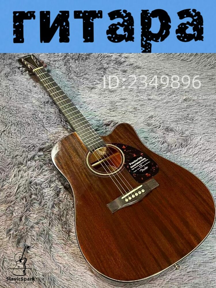 Акустическая гитара Fender 140 Электрогитара Народная гитара 41"+Guitar pickup+DC-тип