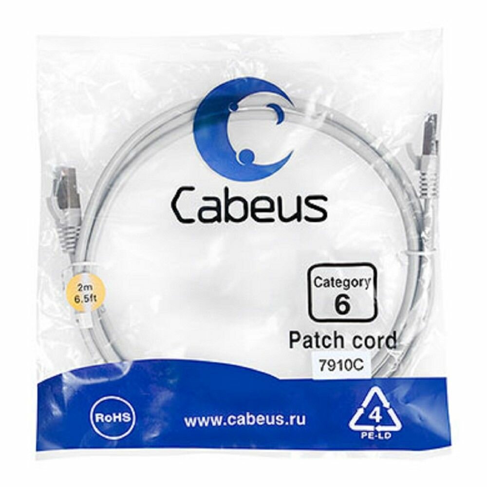 Cabeus Патч - корд PC - FTP - RJ45 - Cat.6 - 2m - LSZH , серый, LSZH, 2м