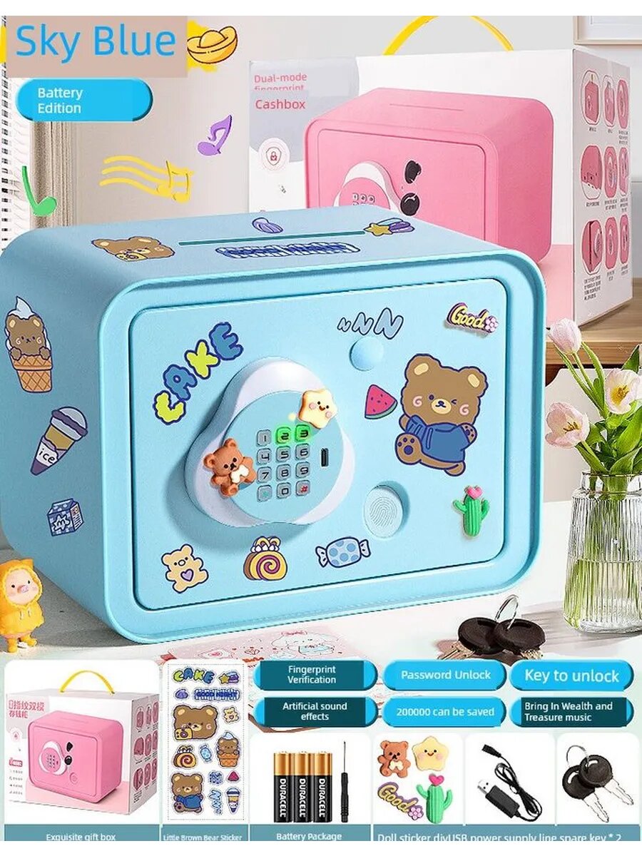 Синяя копилка-сейф, Батарейка, Подарочная коробка-200000