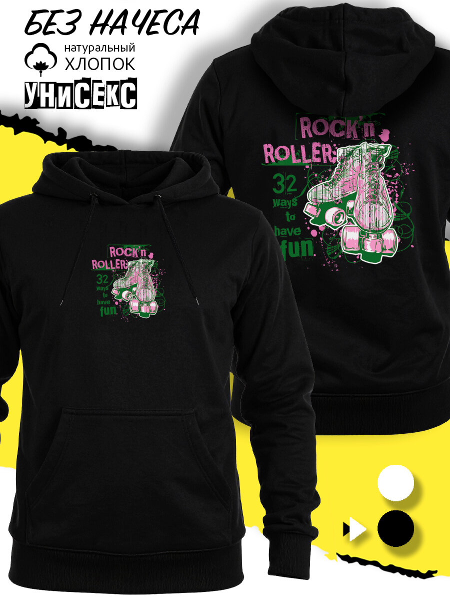 Худи SMAIL-P Толстовка свитшот с роликами