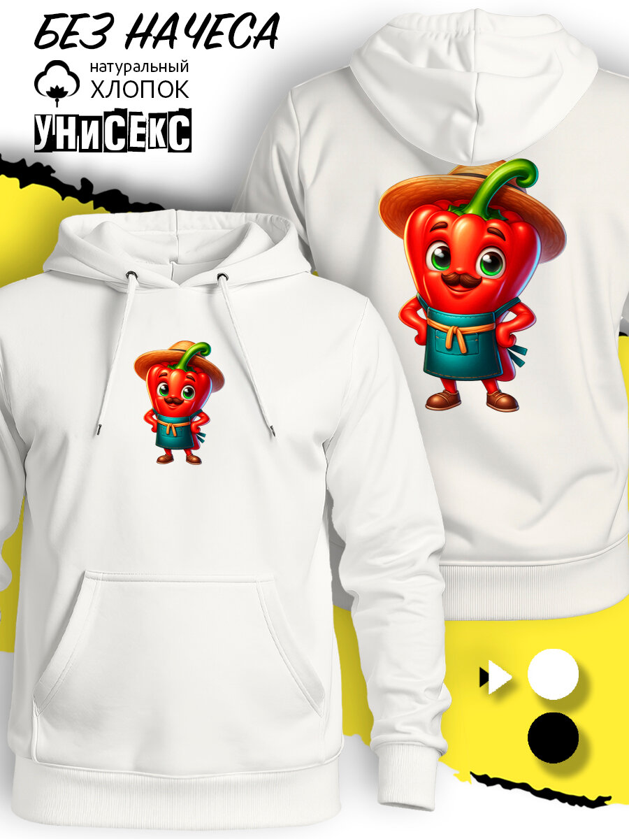 Худи Толстовка свитшот перец в шляпе