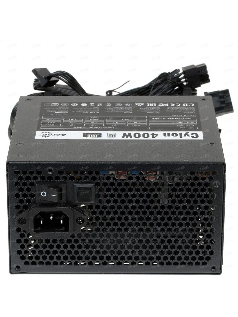 Блок питания Cylon 400W 4718009153332 черный - 400 Вт