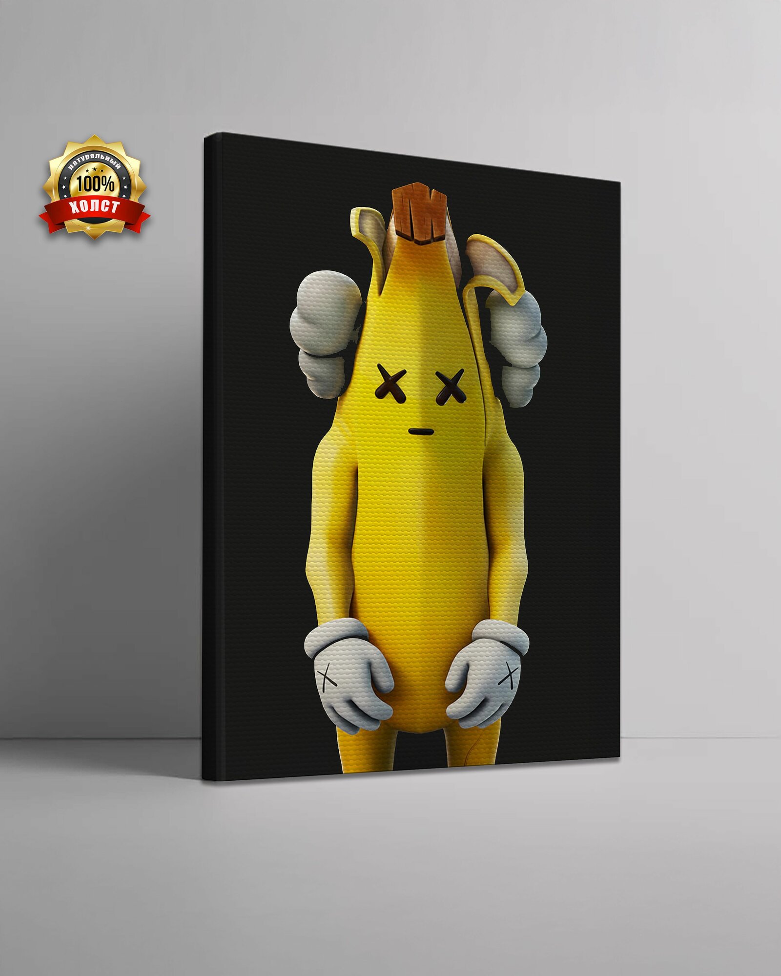 Картина Bearbrick 30*40