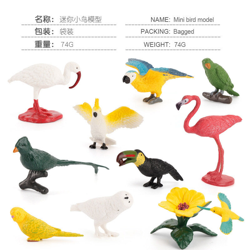 Мини-ферма "Mini bird 74g", имитационная, для цыплят, утят, гусят, коров, золотых рыбок, миниатюр