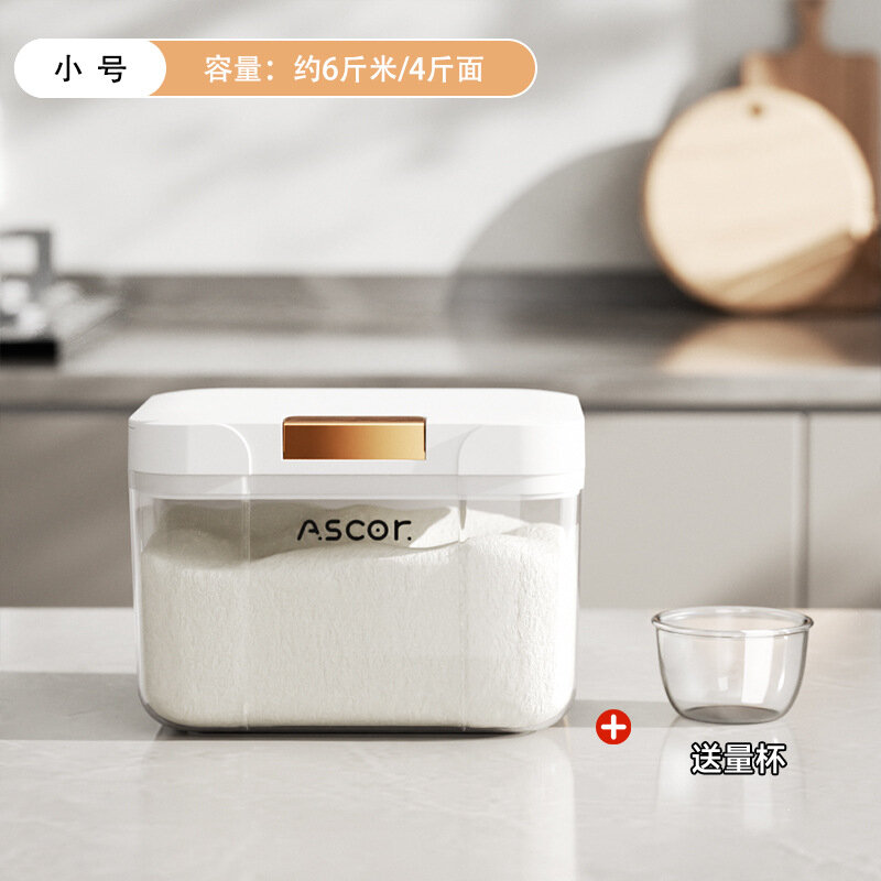 Емкость для хранения муки "Новинка 2025", герметичная, защита от насекомых, 6 кг риса, 4 кг лапши