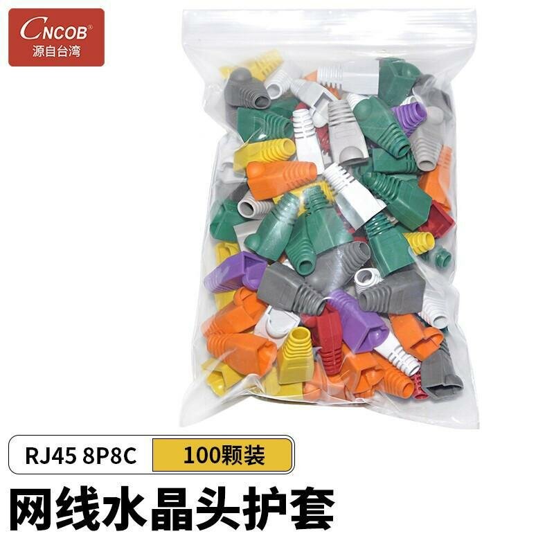 Защитная крышка CNCOB Crystal Head, RJ45, 8p8c, Super Category 5, цвет, 100 шт