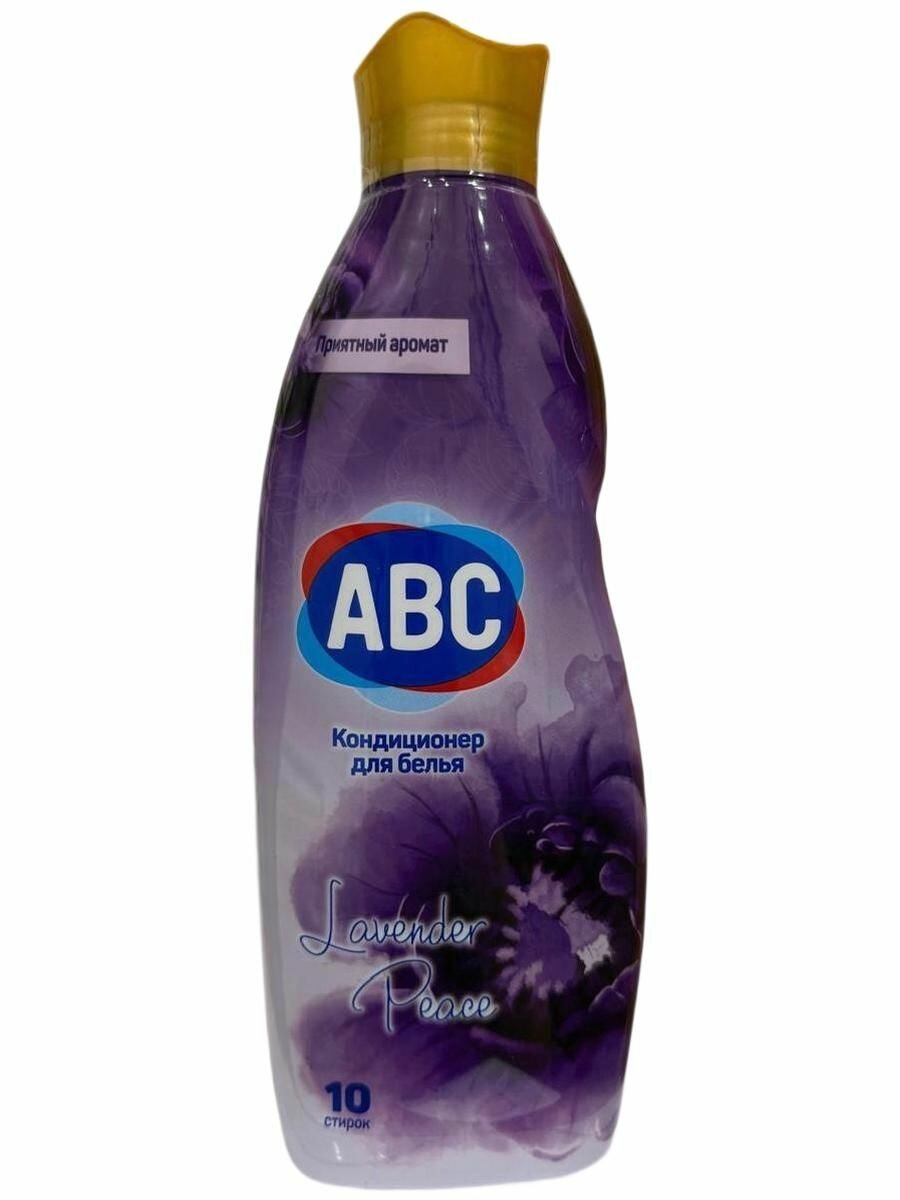 Смягчитель для белья ABC "Лавандовый Мир", 1л