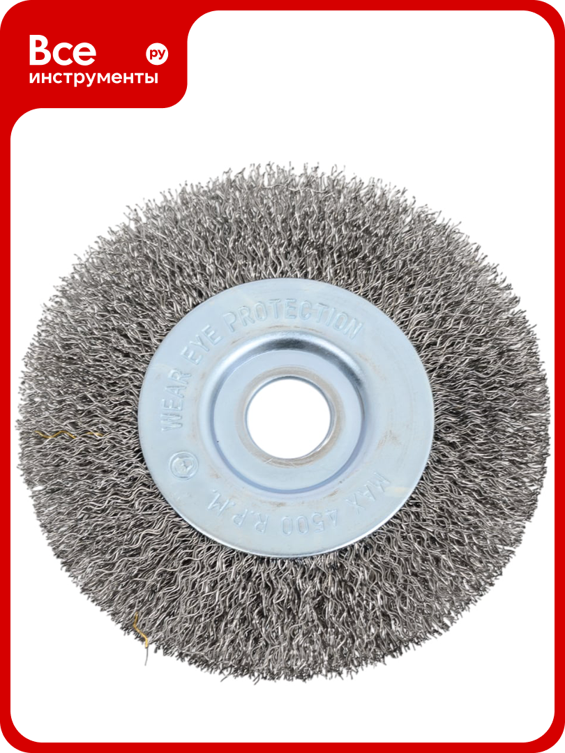 Щетка радиальная Pobedit, стальная проволочная витая, плоская насадка для металла, дерева и краски