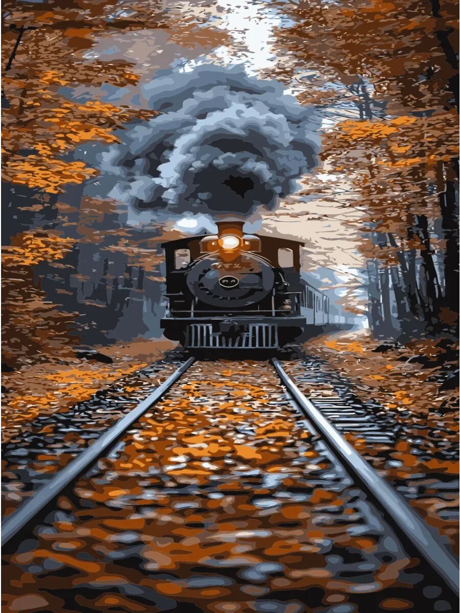 Картина по номерам поезд