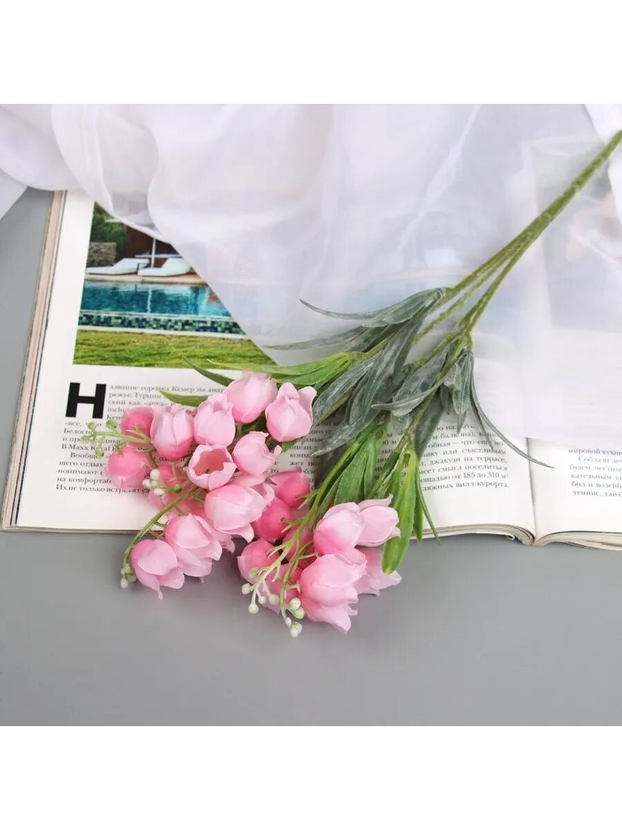 Элегантный букет с напылением, 27 см, розовый