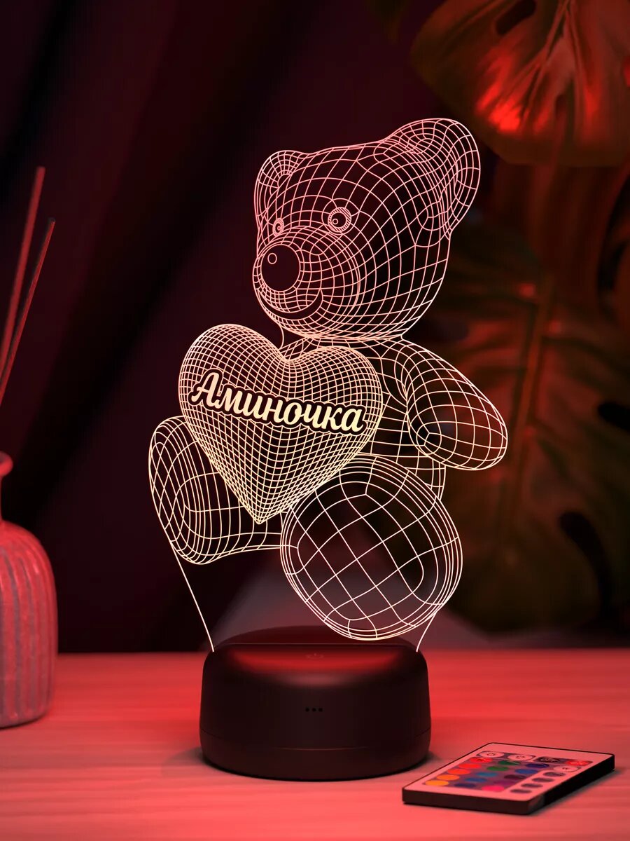 Ночник "Мишка именной Аминочка" - подарок девочке