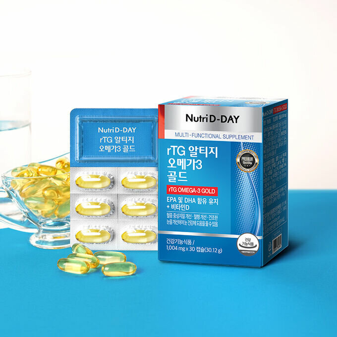 Омега-3 Капсулы Nutri D-Day для Сердца и Мозга, 30 дней