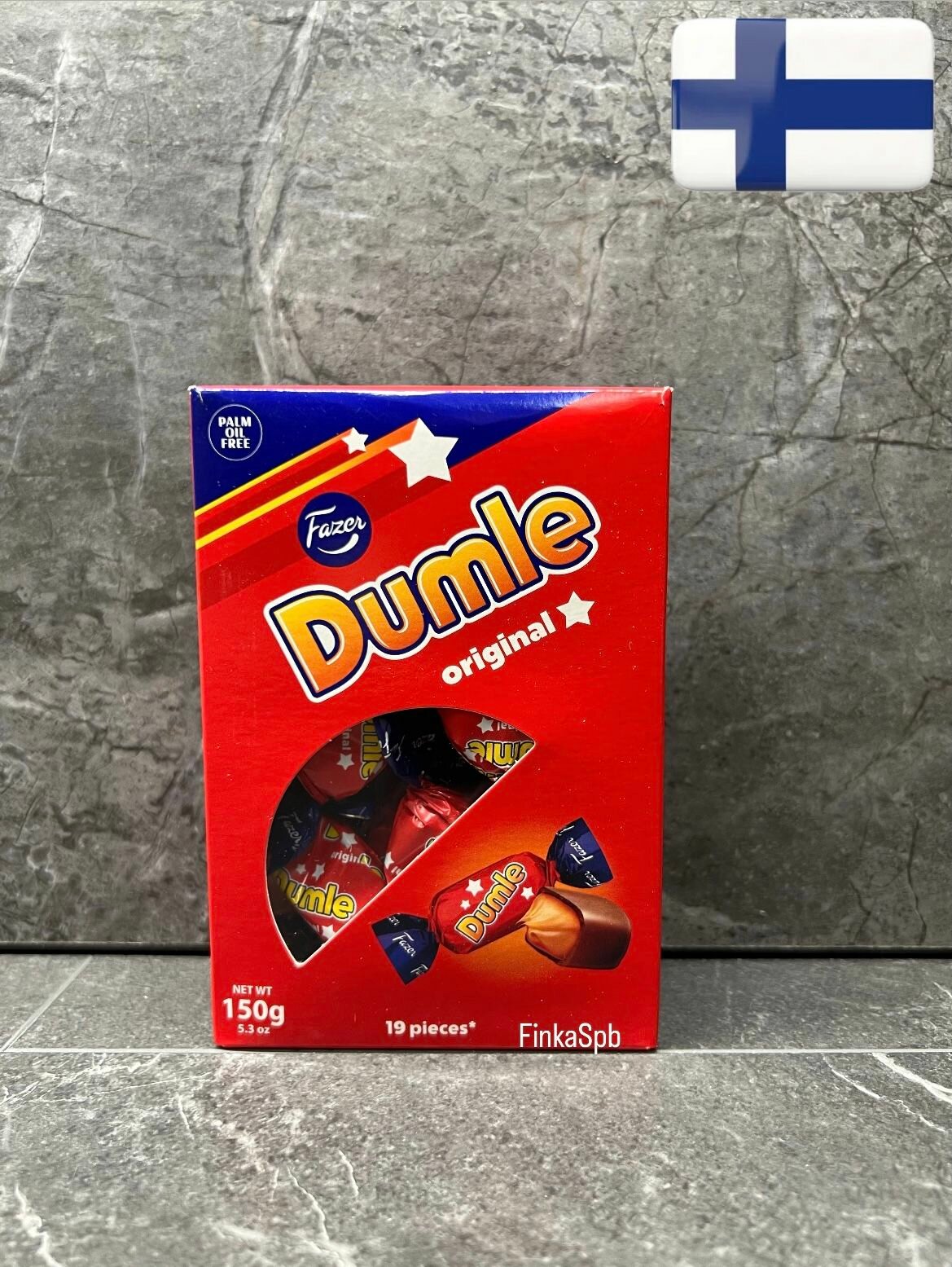 Конфеты Fazer Dumle original, 150 гр.