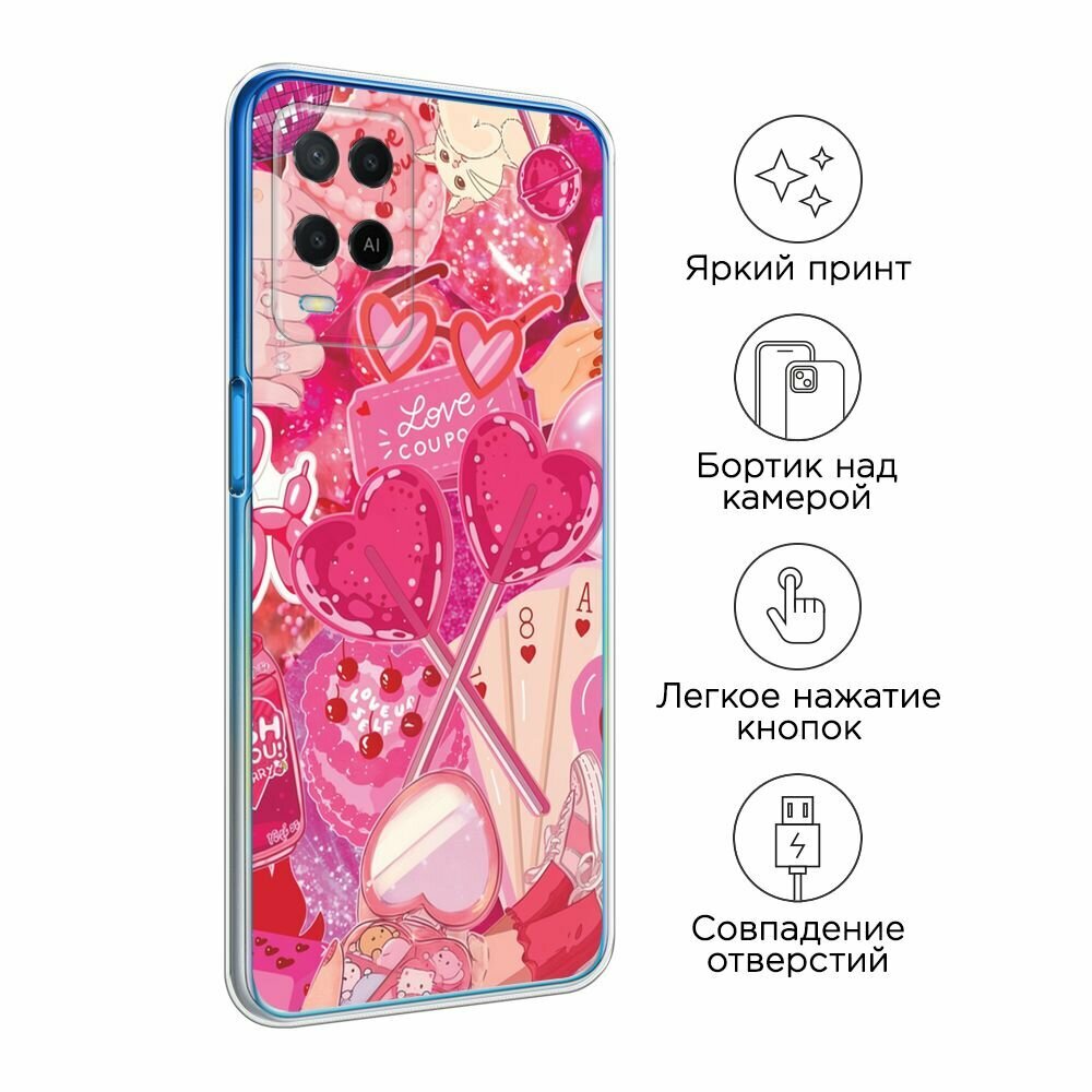 Чехол на Oppo A54 / Оппо A54 с принтом "Love coupon - 14 февраля" — фото 1