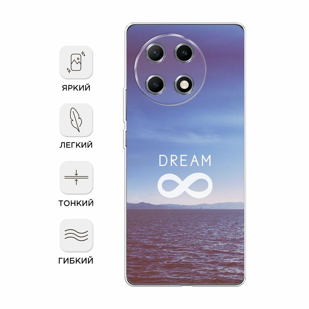 Чехол на Tecno Camon 30S / Текно Камон 30S с принтом "Dream бесконечность" — фото 1
