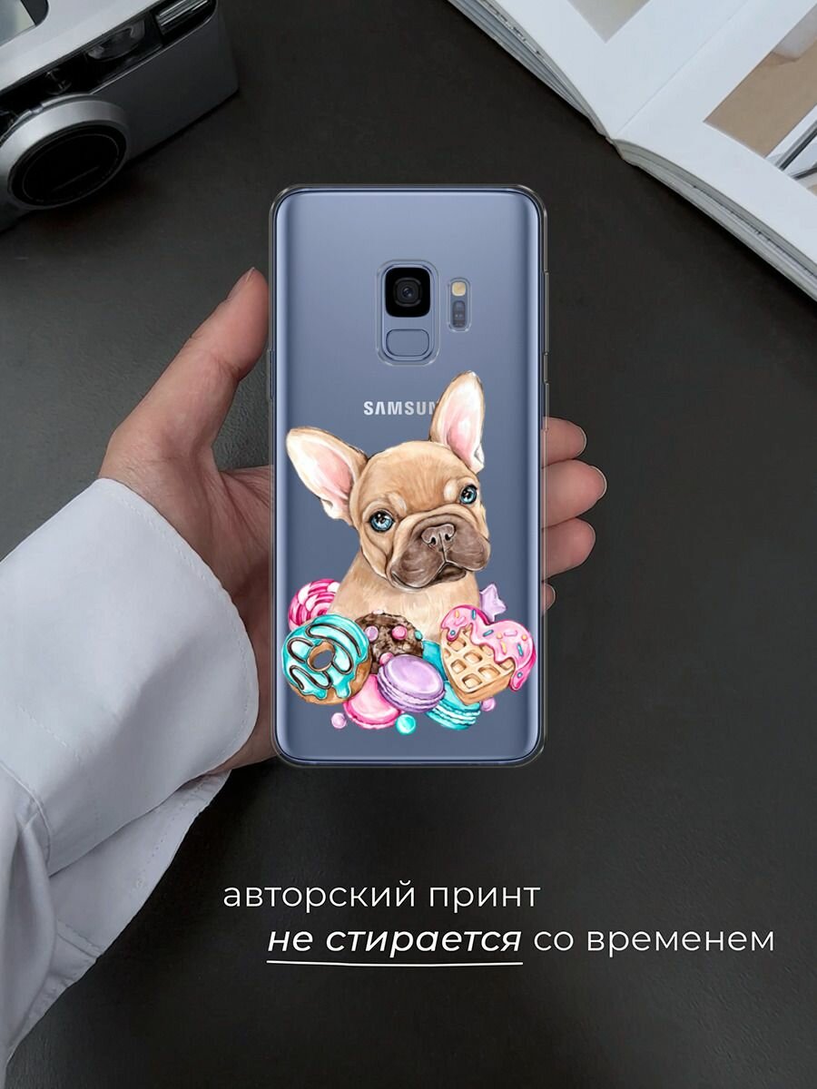 Чехол на Samsung Galaxy S9 / Самсунг Галакси С9 с принтом "Бульдог и сладости", прозрачный — фото 1