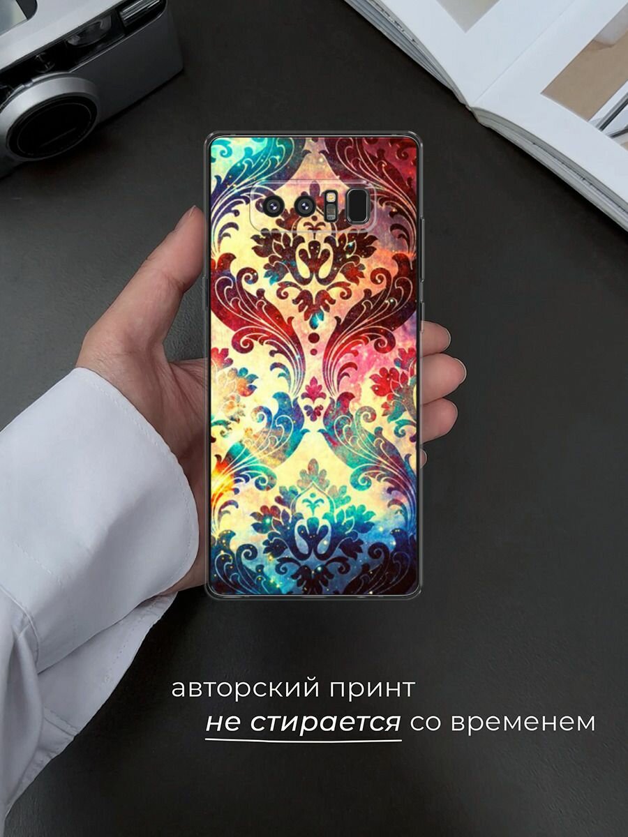 Чехол на Samsung Galaxy Note 8 / Самсунг Галакси Нот 8 с принтом "Чарующий узор" — фото 1