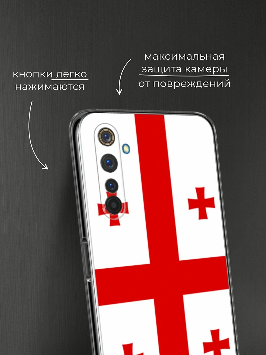 Чехол на Realme 6 Pro / Реалми 6 Про с принтом "Флаг Грузии" — фото 1