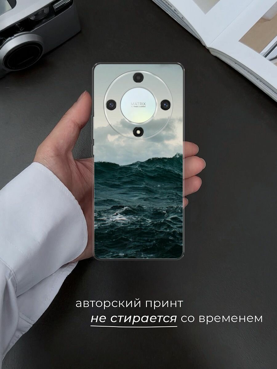Силиконовый чехол на Honor X9A / Хонор X9A с принтом "Волны 11" — фото 1