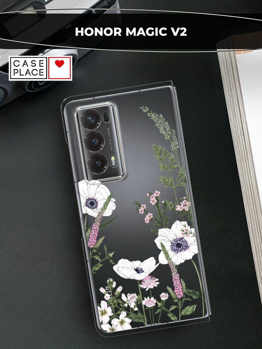 Чехол на Honor Magic V2 / Хонор Меджик V2 с принтом "Цветы рисунок", прозрачный