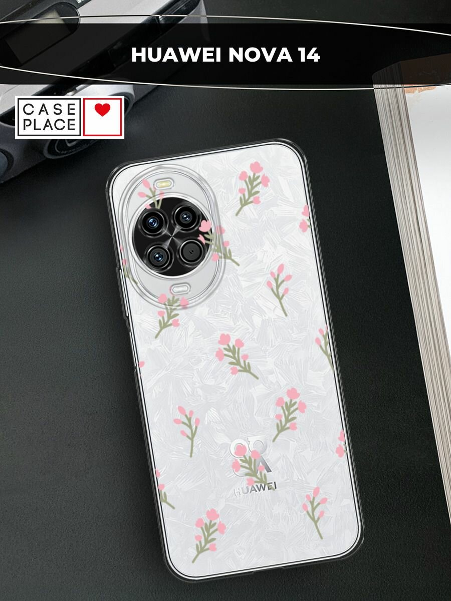 Чехол на Huawei Nova 14 / Хуавей Нова 14 с принтом "Цветущие веточки", прозрачный