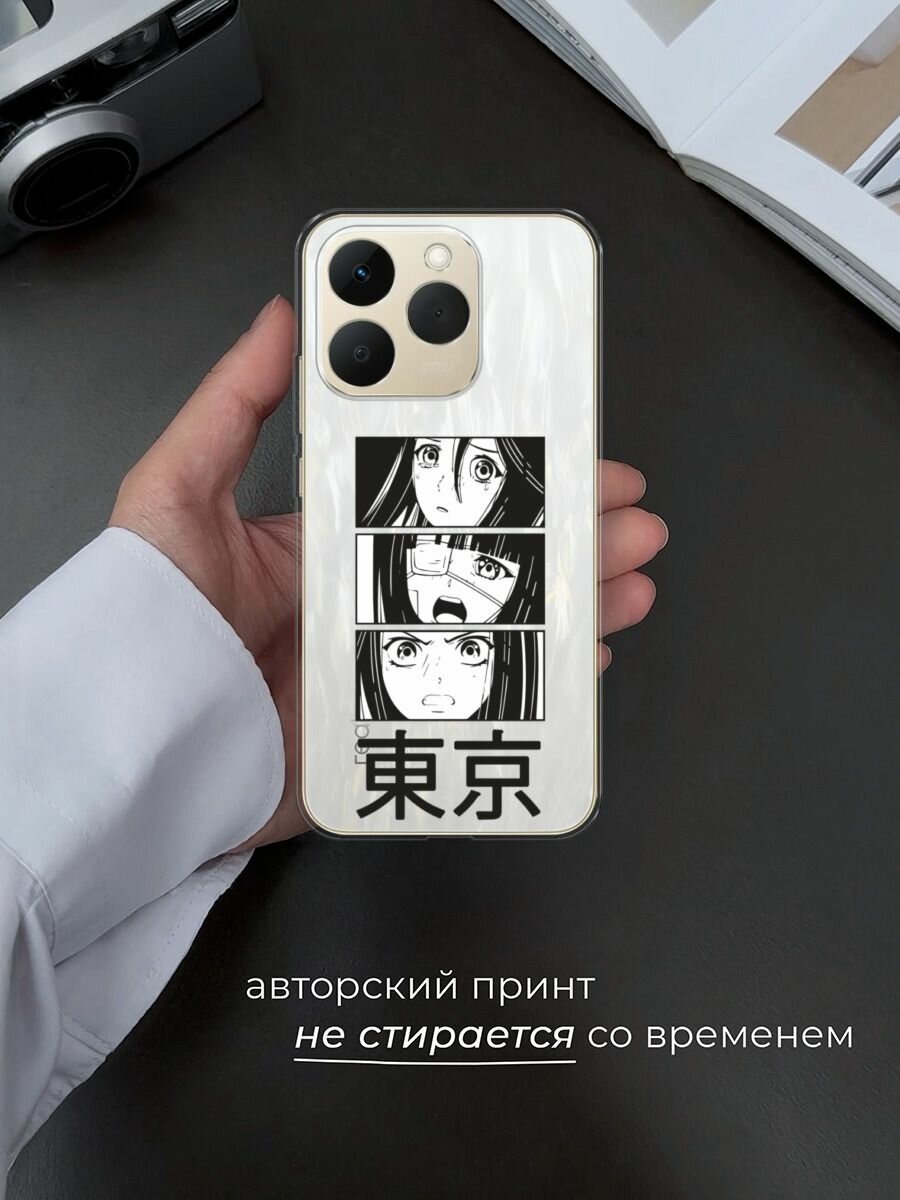 Чехол на Realme 15T / Реалми 15Т с принтом "Tokyo girls", прозрачный — фото 1