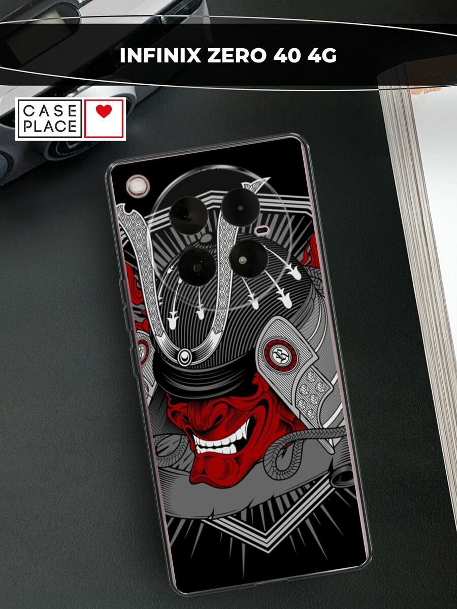 Чехол на Infinix Zero 40 4G / Инфиникс Зеро 40 4G с принтом "Красная маска самурая"