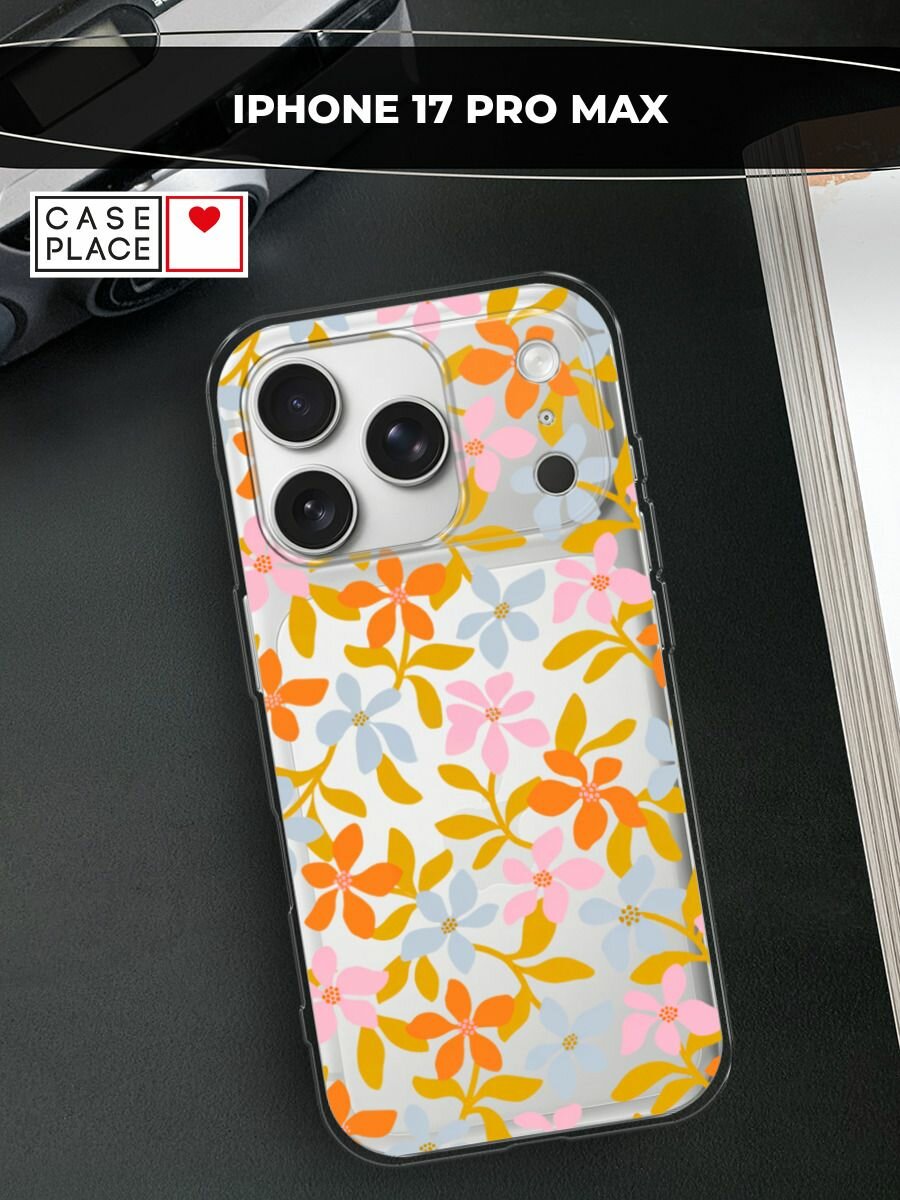 Чехол на Apple iPhone 17 Pro Max / Айфон 17 Про Макс с принтом "Оранжевые цветочки", прозрачный